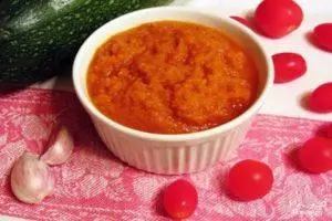 Top 7 καλύτερες συνταγές Cabuccum χαβιάρι με πάστα ντομάτας για το χειμώνα