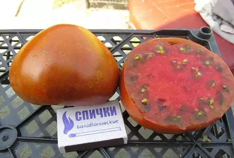 Tomato nwere egwuregwu