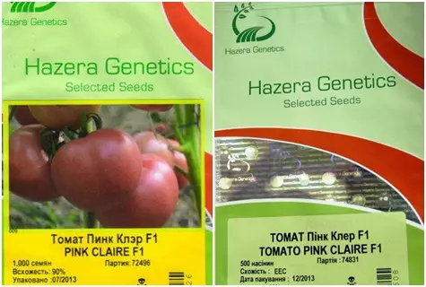 насіння томату Пінк Клер