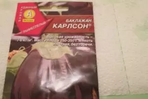 Опис на оценката на модар патлиџан Карлсон, неговата карактеристика и принос