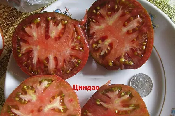 Blackfold Tomatoes