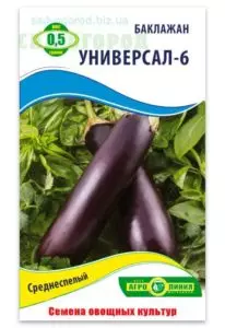 Description of the grade eggplant station wagon 6, the peculiarities of cultivation and care